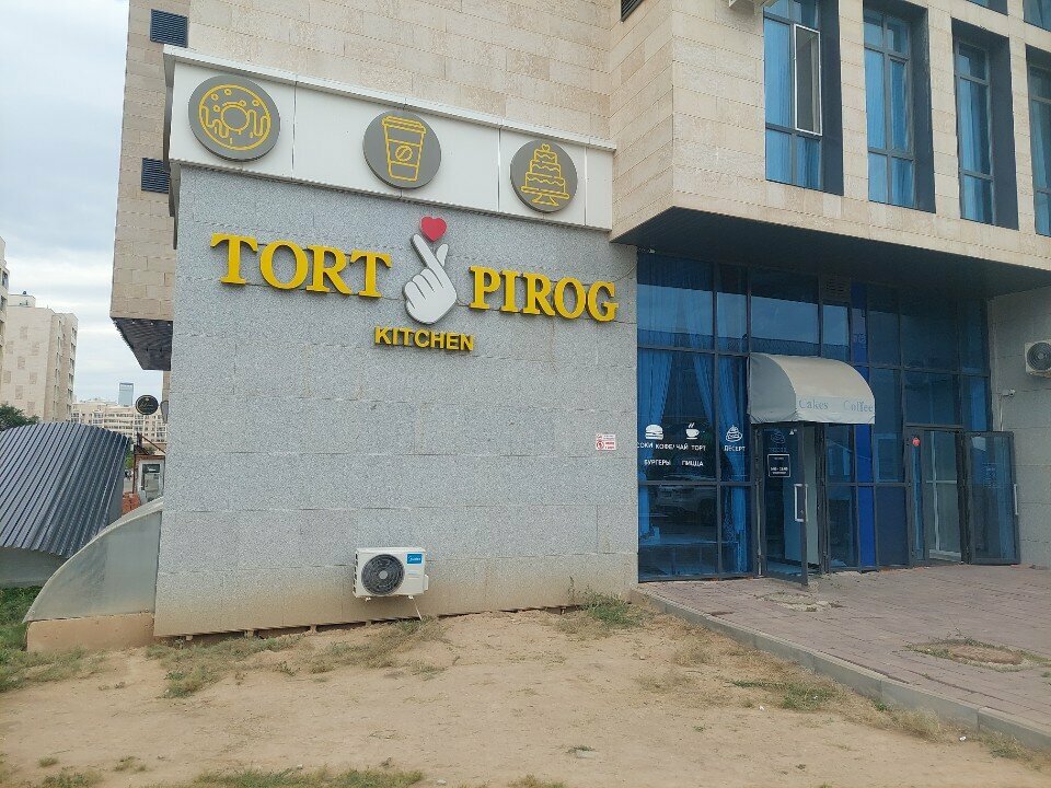 Pasta, şekerleme ve tatlı Tort Pirog, Astana, foto