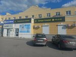 First Therapy (No:33, Krutiye Klyuchi Microdistrict), tıp merkezleri ve klinikler  Samara'dan