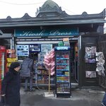 Kiosk press (City of republican subordination Baku, Sebail District, Sahlar Allahverdiyev Street, 2A), mini-market  Bakü'den
