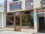 Gozellik salonu (Üzeyir Hacıbəyov küçəsi No:310H), güzellik salonu  Sumgayıt'tan