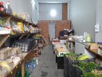 Meyve terevez (Еbdulvahab Salamzadе Street No:21D), manavlar  Bakü'den