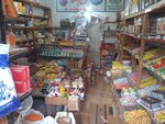 Anbar (Mirеli Qaskay Street No:23B), süpermarket  Bakü'den