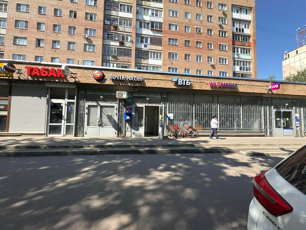 ATM'ler Bank VTB, Dolgoprudny, foto
