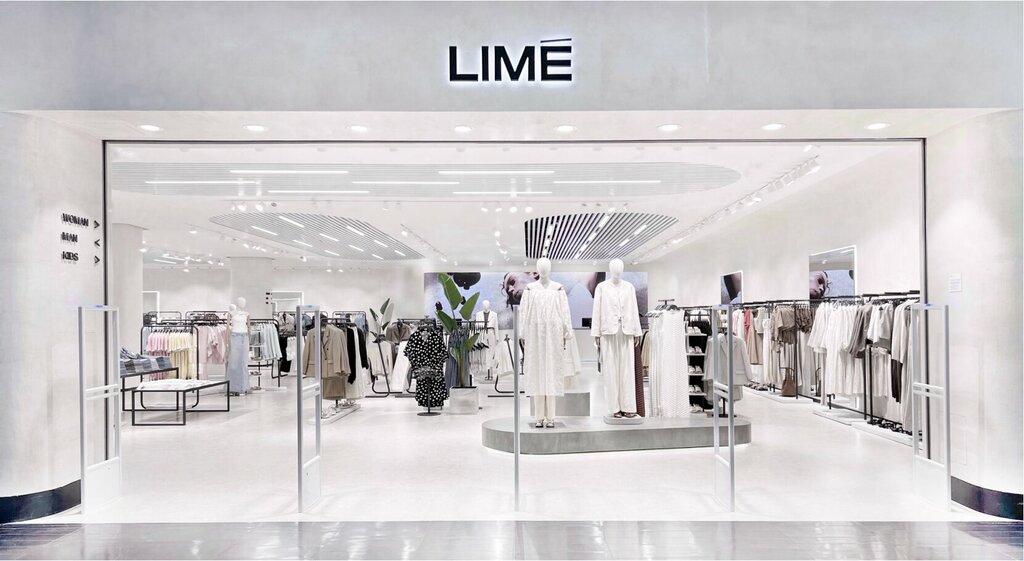 Giyim mağazası Lime, Saint‑Petersburg, foto