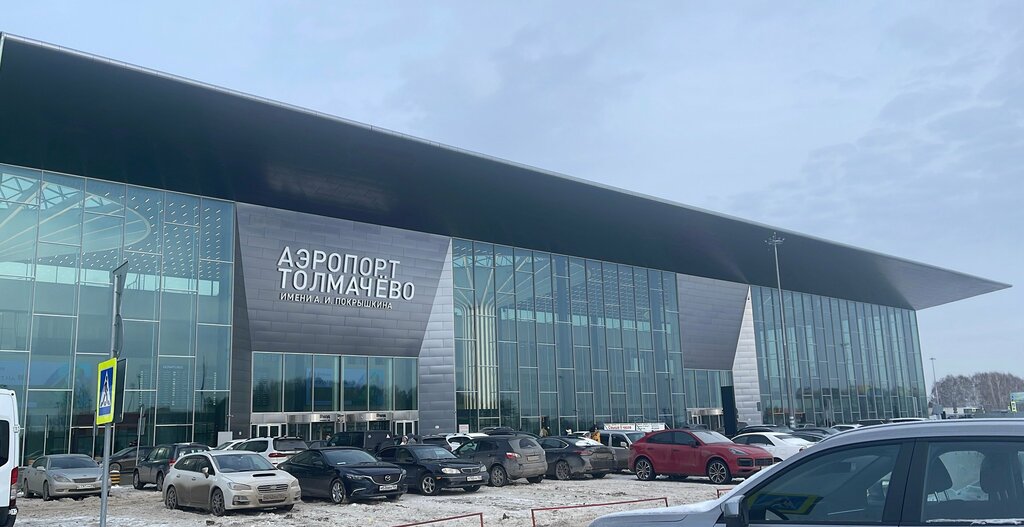 Havaalanı terminali Novosibirsk Terminal C, Ob, foto