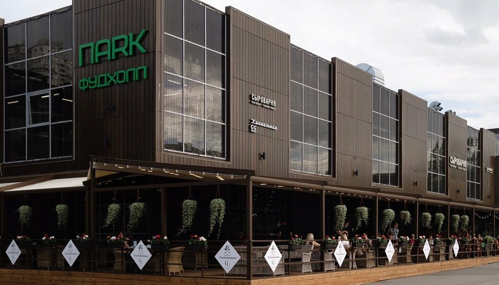 Restoran Такэ, Moskova, foto