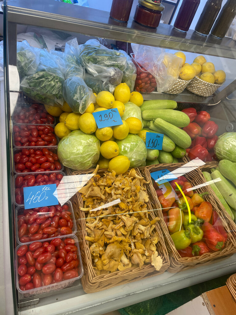 Manavlar Овощи фрукты, Moskova, foto