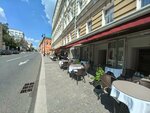 Vypechkin (Petrovka Street No:26с3), kafe  Moskova'dan