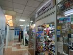 Yolo Shop (Abaı dańǵyly No:8), anime mağazası  Astana'dan