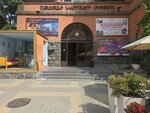 Armat design academy (Abovyan Street No:16), kuaför meslek eğitimi  Erivan'dan