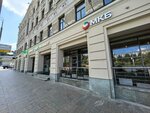 СберСтрахование (Barrikadnaya Street No:19с1), sigorta şirketleri  Moskova'dan