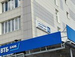 ЛеОстров (Kalinina Street No:105А), giyim mağazası  Cheboksary'den