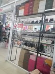 Footwear (Dinmuxamed Kunayev Street No:208), ayakkabı mağazaları  Aktöbe'den