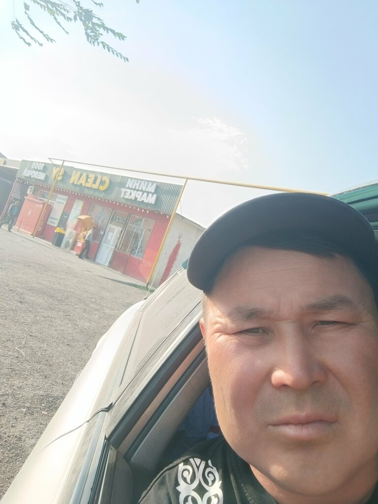 Market Clean Sy, Almatı eyaleti, foto