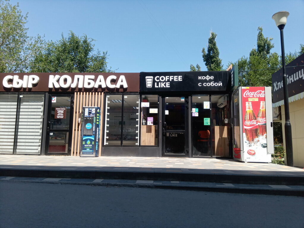 Kahve dükkanları Coffee Like, Volgograd, foto