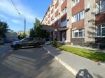 Услуги по оценке (Chernishevskogo Street No:59), eksper büroları  Barnaul'dan