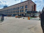 ReproCenter Atak (Zorge Street No:15), baskı hizmetleri  Moskova'dan