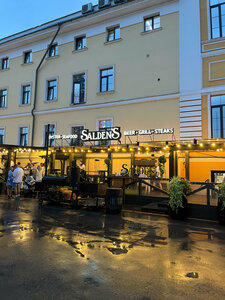 Saldens Porterhouse (Sovetskaya Street No:11, Tula), restoran  Tula'dan