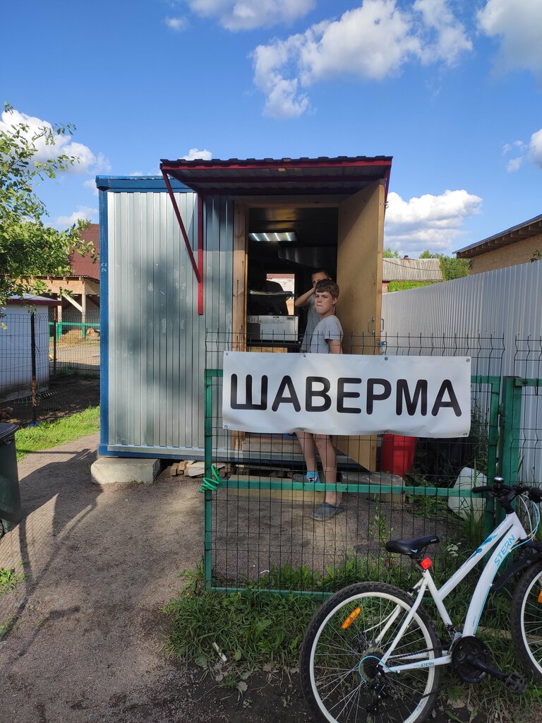 Fast food Шаверма, Saint‑Petersburg ve Leningradskaya oblastı, foto