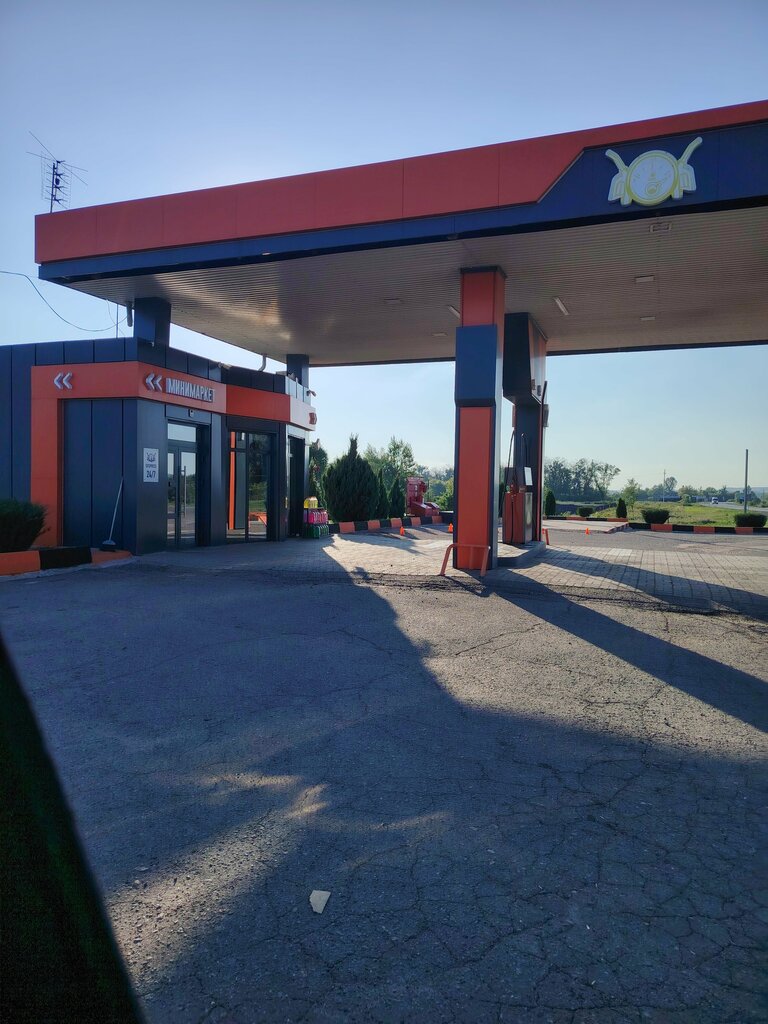 Benzin istasyonu АЗС, Belgorodskaya oblastı, foto