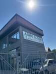Agro Global (Bostan Álimbetov kóshesi No:30Б, Qatynkópir móltekaýdany), tarım firmaları  Çimkent'ten (Şımkent'ten)