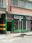 Vegano Oculto (Bogotá, Teusaquillo, Calle 61, 9-67), kafe