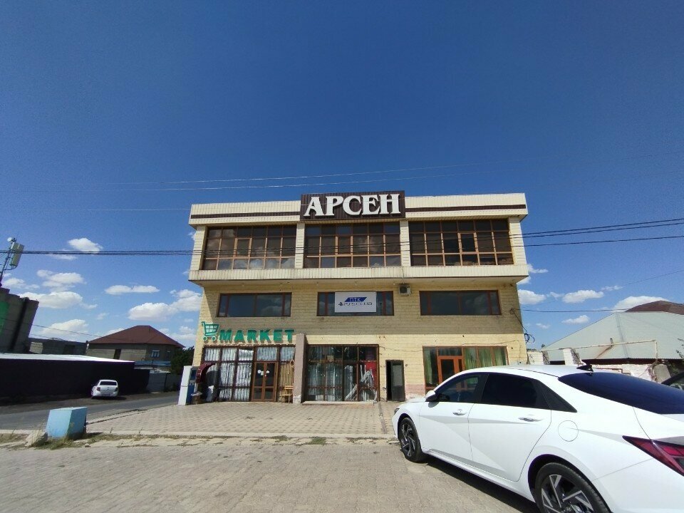Ödeme terminali Paydala, Çimkent (Şımkent), foto