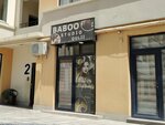 Baboo (Abay Kunanbayev Street No:151C), güzellik salonu  Bakü'den