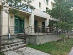 Talas_dance_class (Qabanbaı Batyr dańǵyly No:13), dans okulları  Astana'dan