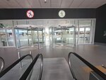 Розетки для зарядки (Novaya Zarya Street No:7, Donskaya Microdistrict), akümülatör ve şarj cihazları  Soçi'den