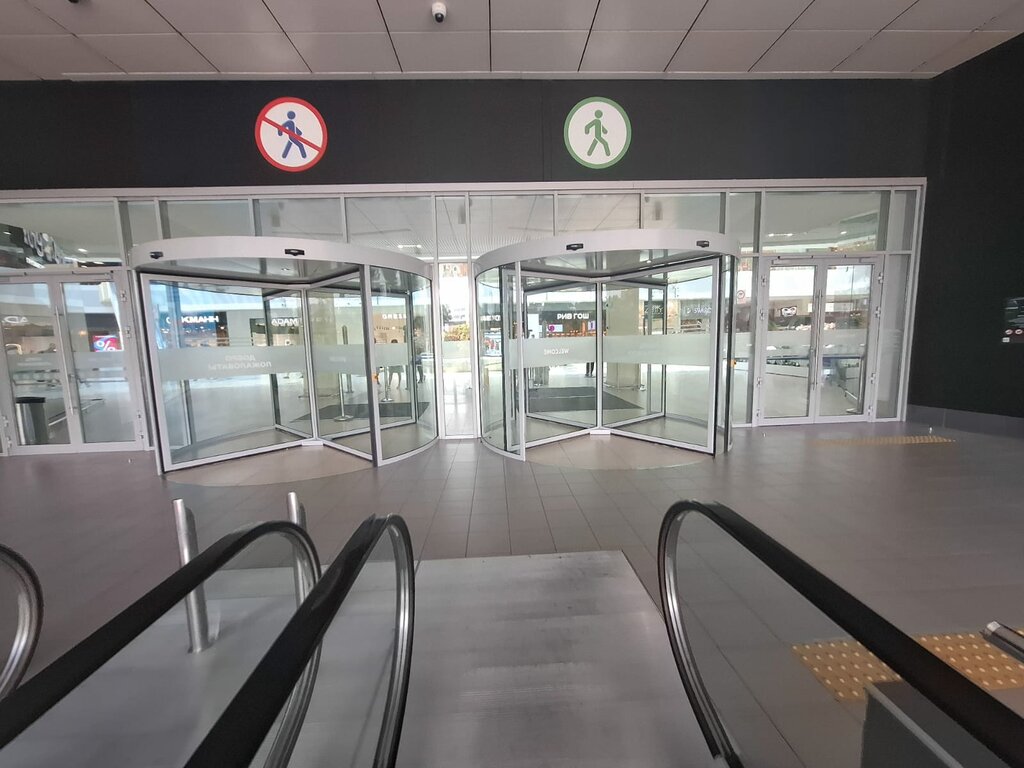 Akümülatör ve şarj cihazları Розетки для зарядки, Soçi, foto