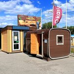 Еврострой (Novo-Astrakhanskoye shosse No:107Гс1), hamam ve sauna inşaatı  Saratov'dan