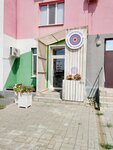 Aidary kitchen (North Passage No:9), hazır gıda satan yerler  Orenburg'dan