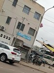 Pharmacie Djigui (Rue De La Mairie No:415, Port-Bouet), eczaneler  Abican'dan