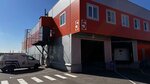 Авангард (Proyektiruyemy proyezd № 253 No:20Е), lojistik firmaları  Vidnoye'den