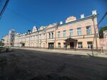 Касса. Астраханский театр кукол (Fioletova Street No:12/7), etkinlik gişeleri  Astrahan'dan