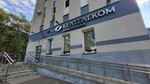 Буккроссинг (Mihaila Giebielieva Street No:7), gezgin kitap  Minsk'ten