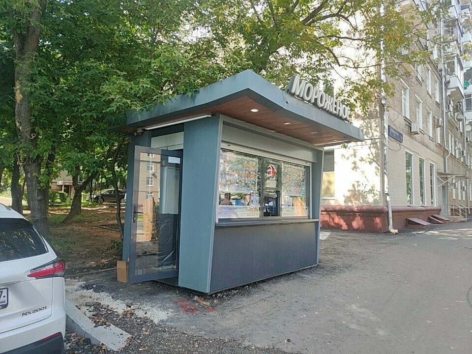 Dondurmacılar Мороженое, Moskova, foto