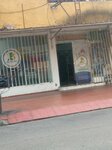 Branding (Santa Cruz de la Sierra, Distrito Municipal 4, Subdistrito 27, Avenida Tomas de Lezo, 657), gazete bayi  Bolivya'dan
