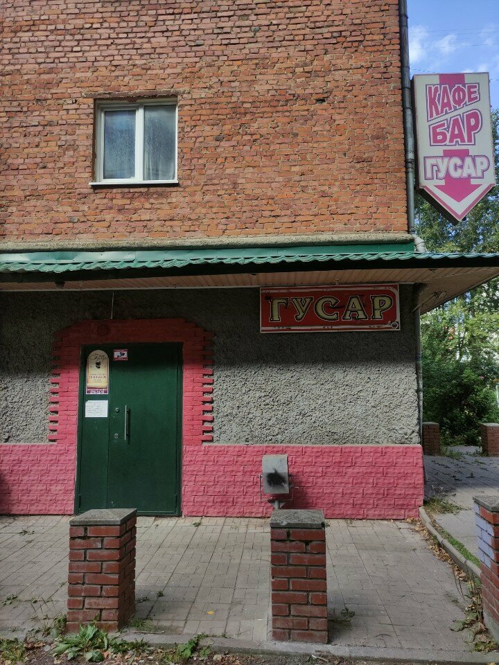 Kafe Гусар, Perm, foto