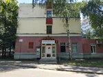 Институт недвижимости и оценки, Брестский филиал, Витебский сектор (2-ja Pradolnaja vulica No:3), eksper büroları  Vitebsk'ten