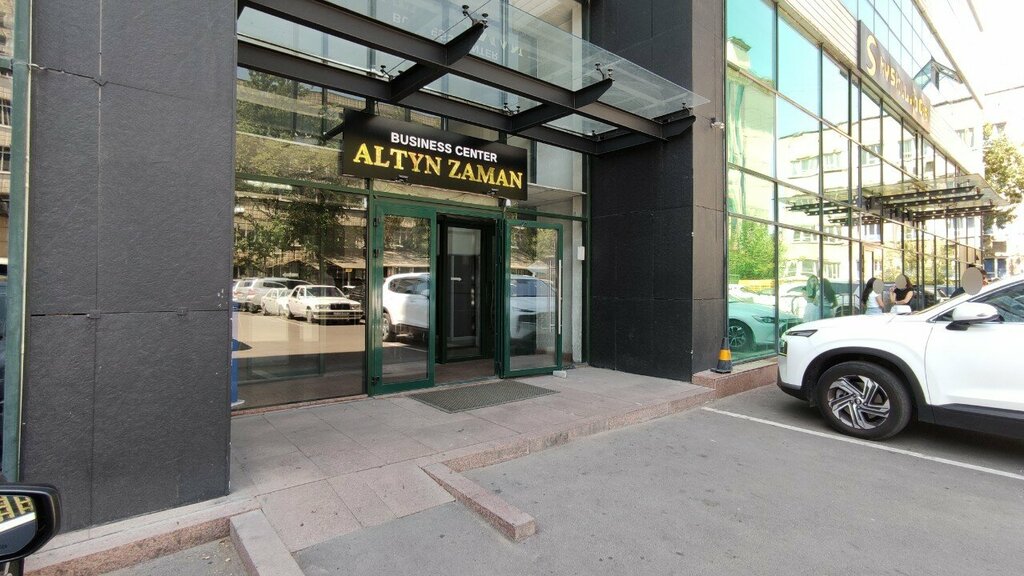 Sigorta şirketleri General Re, Almatı, foto