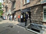 Bagnino (Tigran Mets Avenue No:23/14), giyim mağazası  Erivan'dan