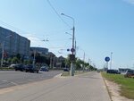 Respublikanski centr tenisa (Minsk, Pieramozhcaw Avenue), toplu taşıma durağı  Minsk'ten
