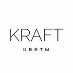Kraft (Karla Marksa Avenue No:67), çiçekçiler  Omsk'tan