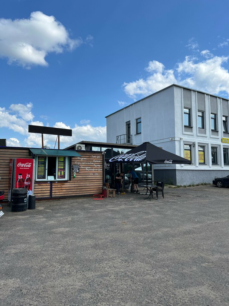 Kafe Шаурма у Толика, Minskaya oblastı, foto