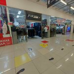 Formula (ulitsa Gaydara No:50А), giyim mağazası  Prokopyevsk'ten