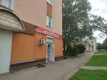 Сладкий рай (pereulok Darvina No:2), kuruyemiş, atıştırmalık, kuru meyve  Orel'den