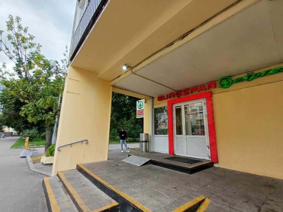 Ödeme terminali Moskovskij kreditnyj bank, Moskova, foto