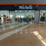 Michelle (ulitsa Gaydara No:50А), giyim mağazası  Prokopyevsk'ten